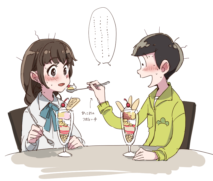 Matsuno Jyushimatsu And Jyushimatsus Girlfriend Osomatsu San And 1