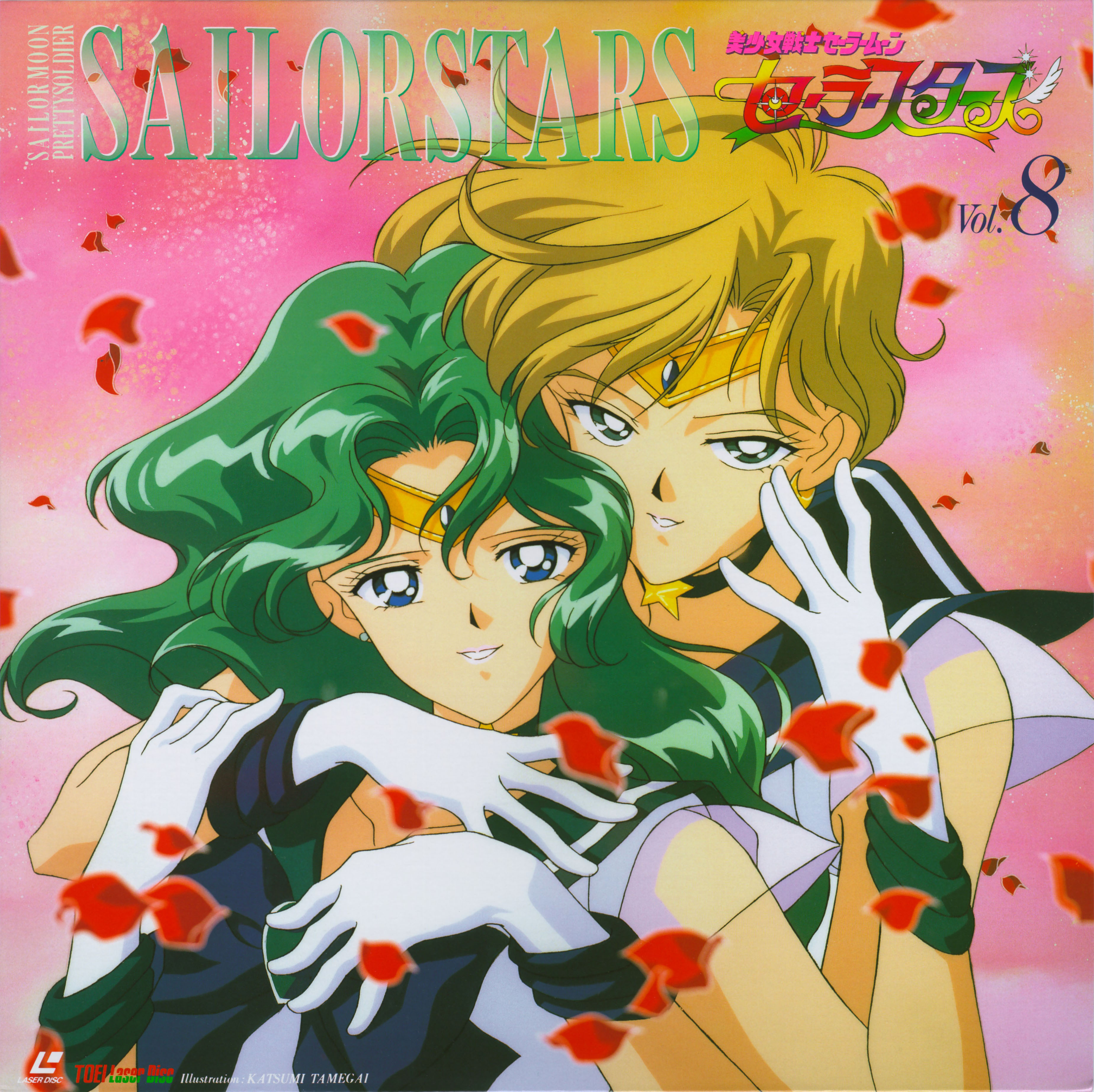 Tenou Haruka Kaiou Michiru Sailor Uranus Sailor Neptune Super Sailor Neptune And 1 More