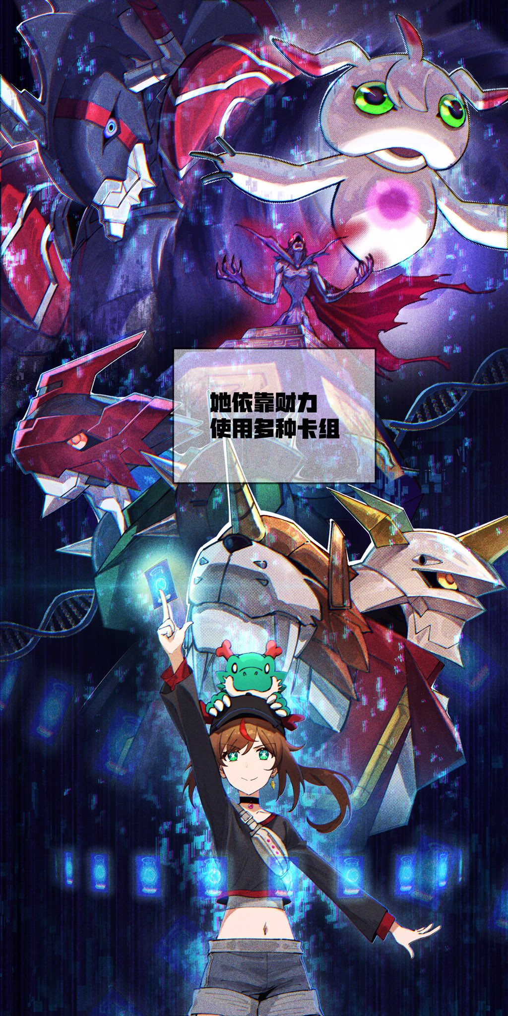 Paildramon Dracomon Ukkomon Apocalymon Shoutmon X4 And 1 More Original And 2 More Drawn