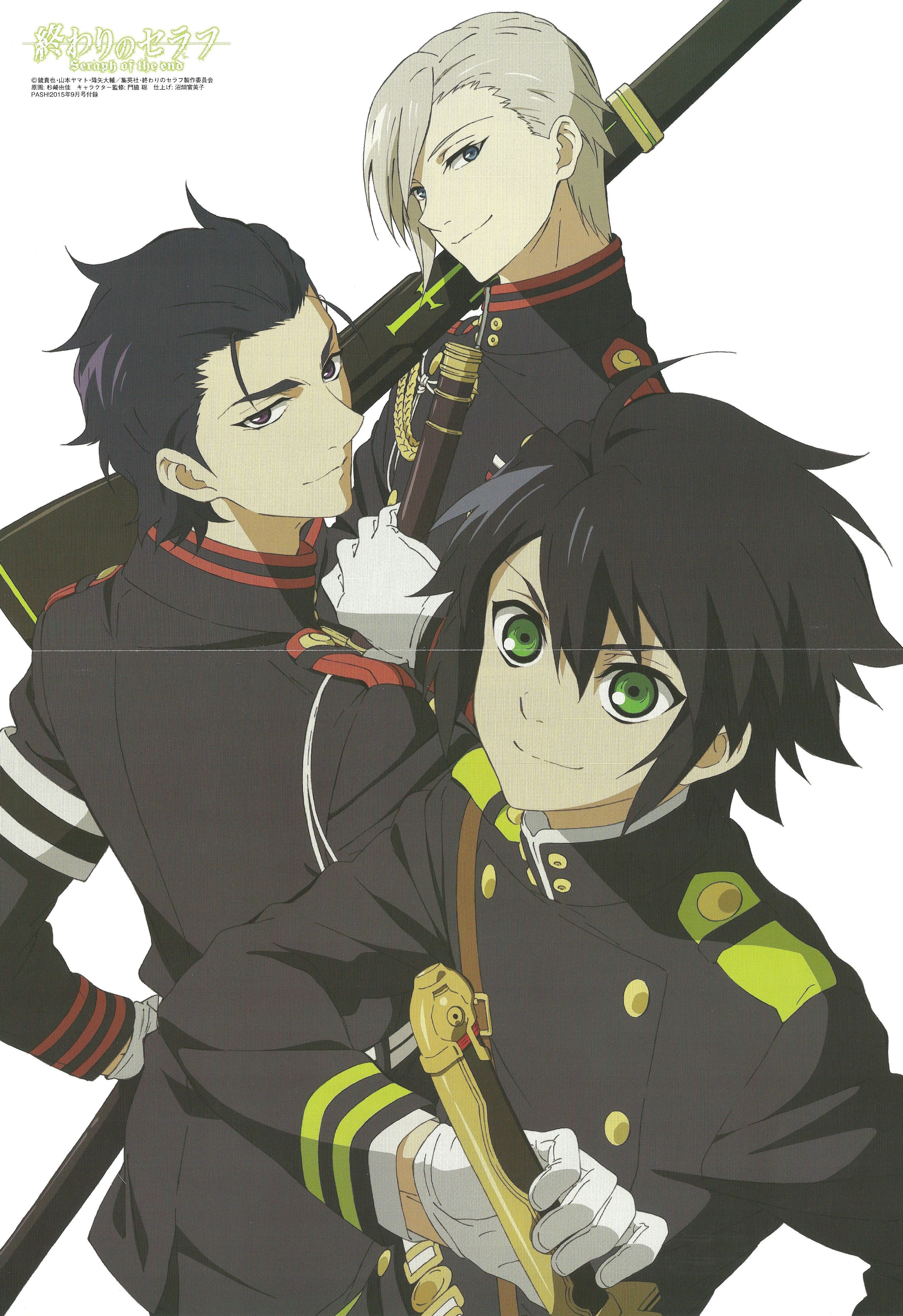 Hyakuya Yuuichirou Ichinose Guren And Hiiragi Shinya Owari No Seraph Drawn By Sugizakiyuka