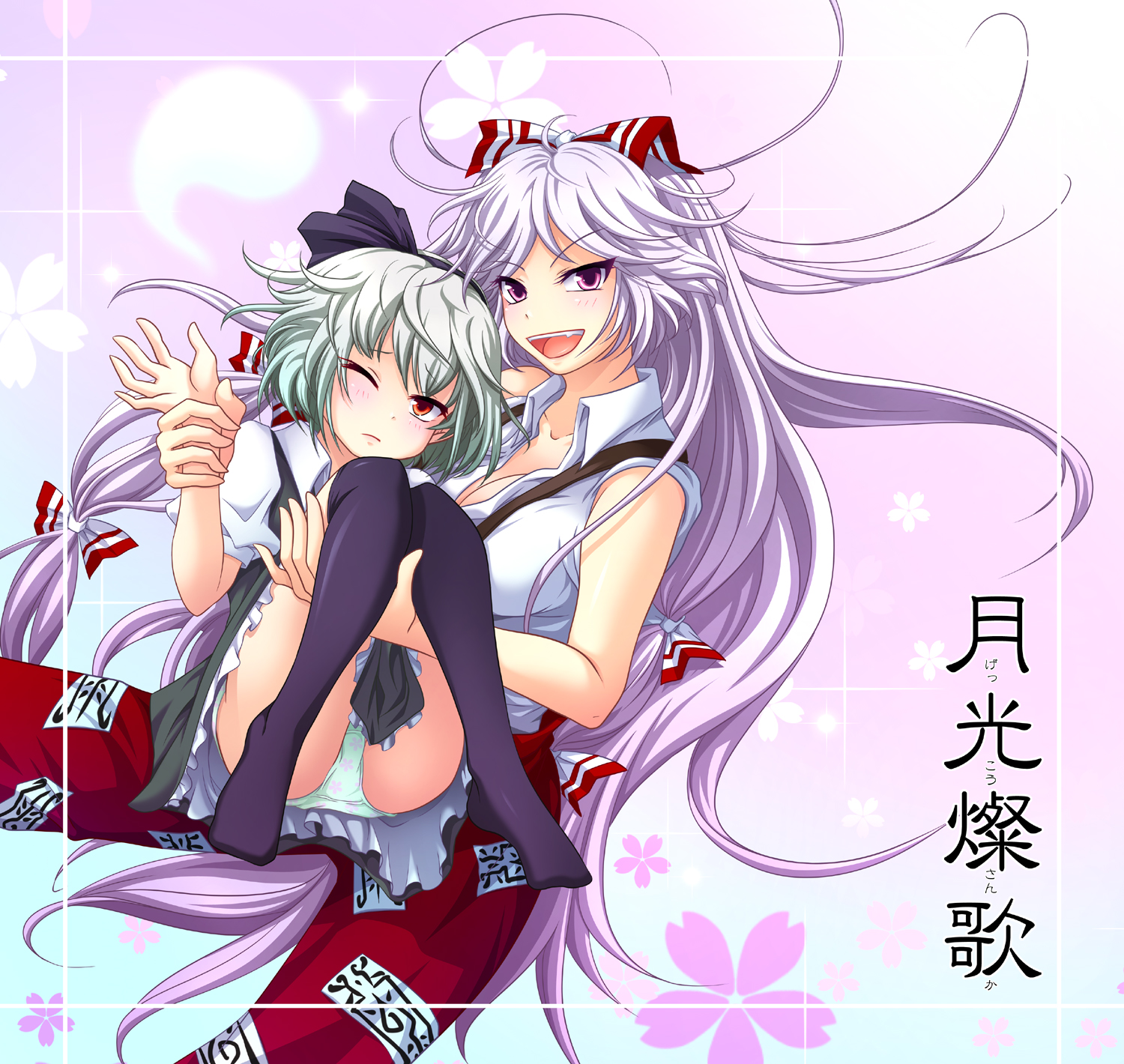 Karasu Roku | Danbooru