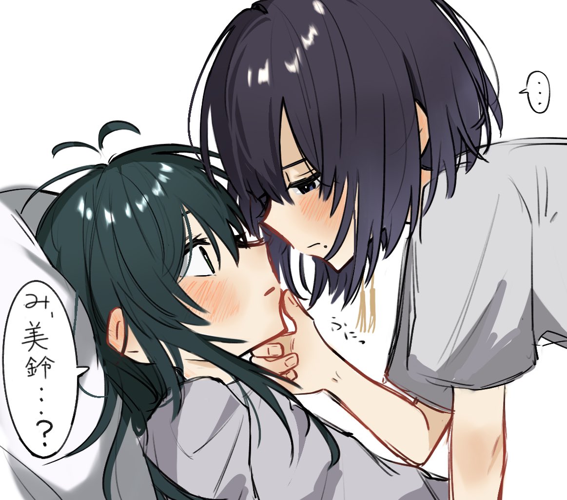 Tsukimura Temari And Hataya Misuzu Idolmaster And 1 More Drawn By 42d