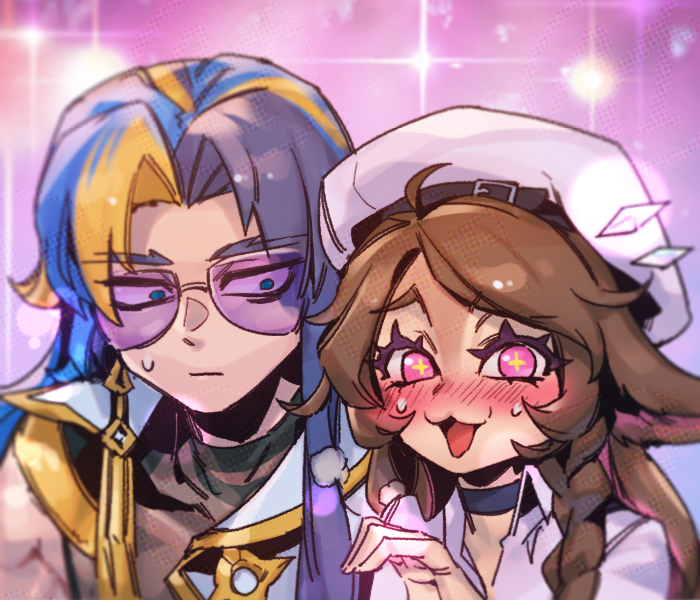 Lillia Yone Kda Lillia And Prestige Heartsteel Yone League Of Legends And 1 More Drawn By