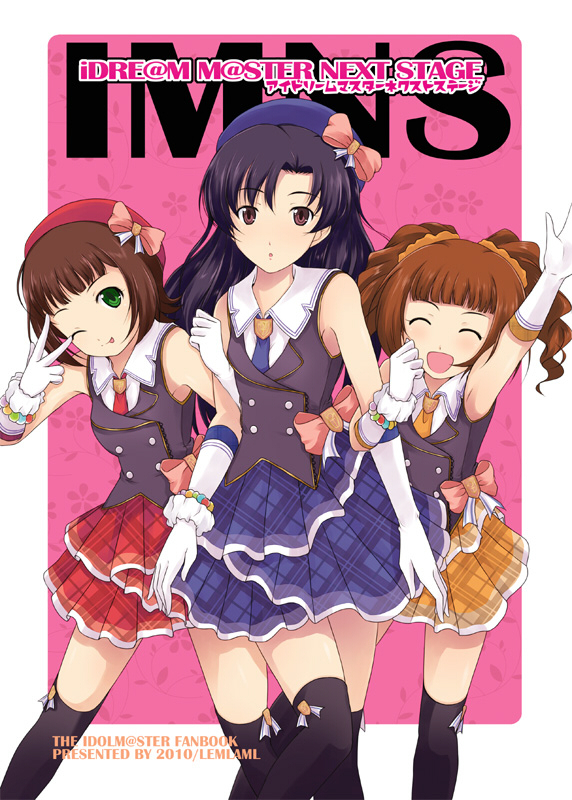 Amami Haruka Kisaragi Chihaya And Takatsuki Yayoi Idolmaster And 1