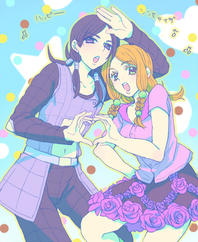 Hirose Yasuho And Illuso Jojo No Kimyou Na Bouken And 1 More Drawn By