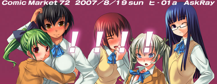 Asakura Mao Oohashi Sumika Niimura Akane Itou Aya And Aihara Ai
