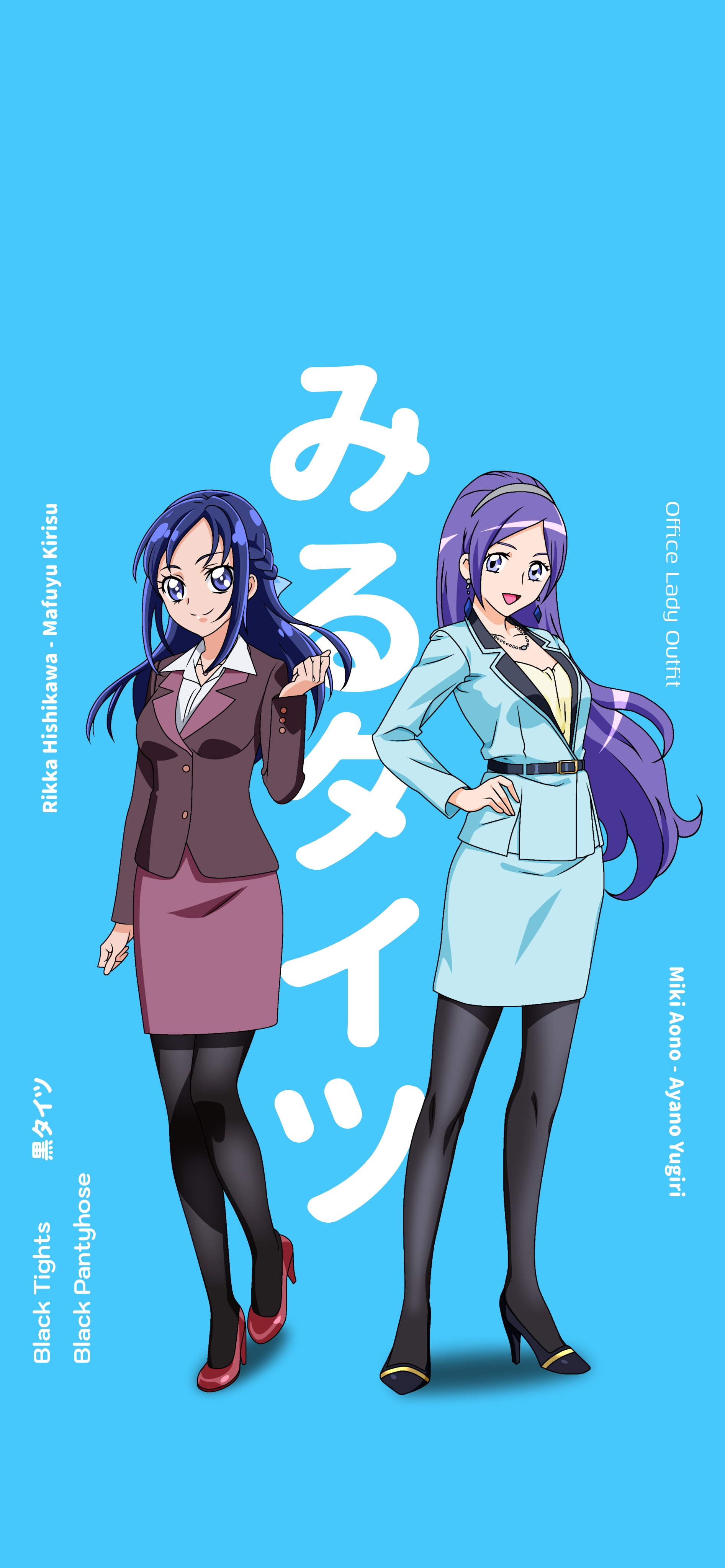 Hishikawa Rikka Aono Miki Kirisu Mafuyu And Yuugiri Ayano Precure And 5 More Drawn By Yudi