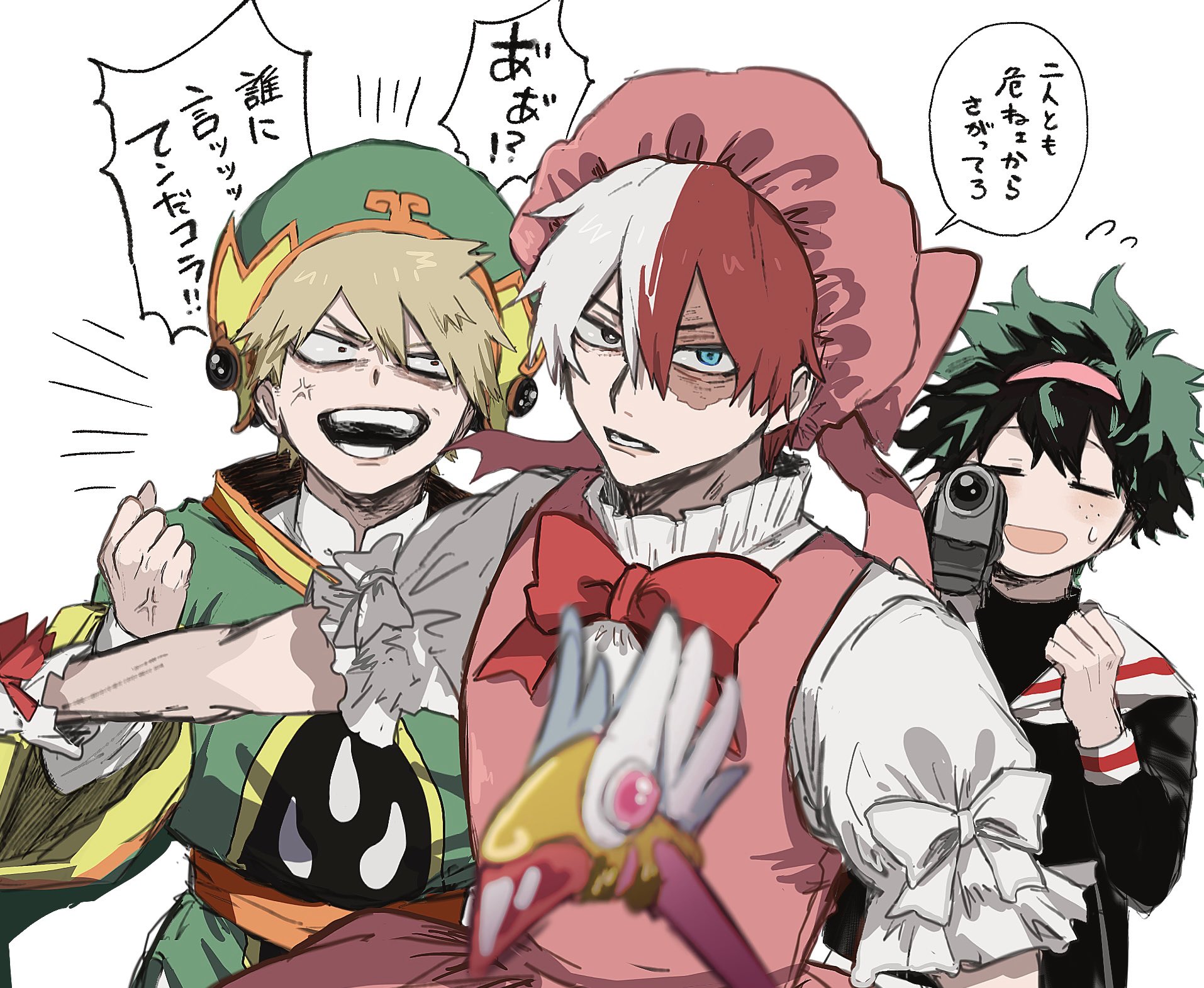 Kinomoto Sakura Midoriya Izuku Bakugou Katsuki Todoroki Shouto Daidouji Tomoyo And 2 More