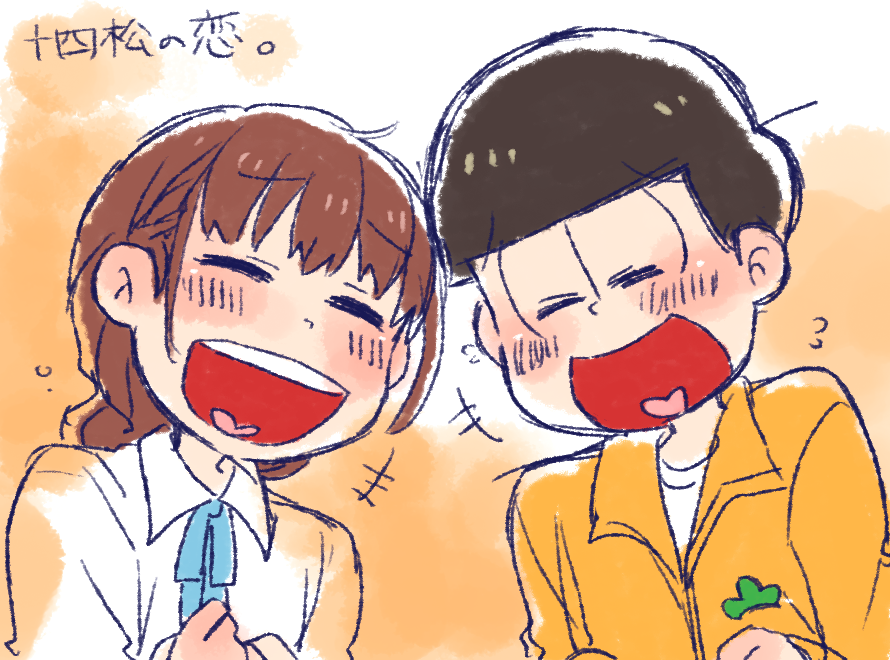 Matsuno Jyushimatsu And Jyushimatsus Girlfriend Osomatsu San And 1
