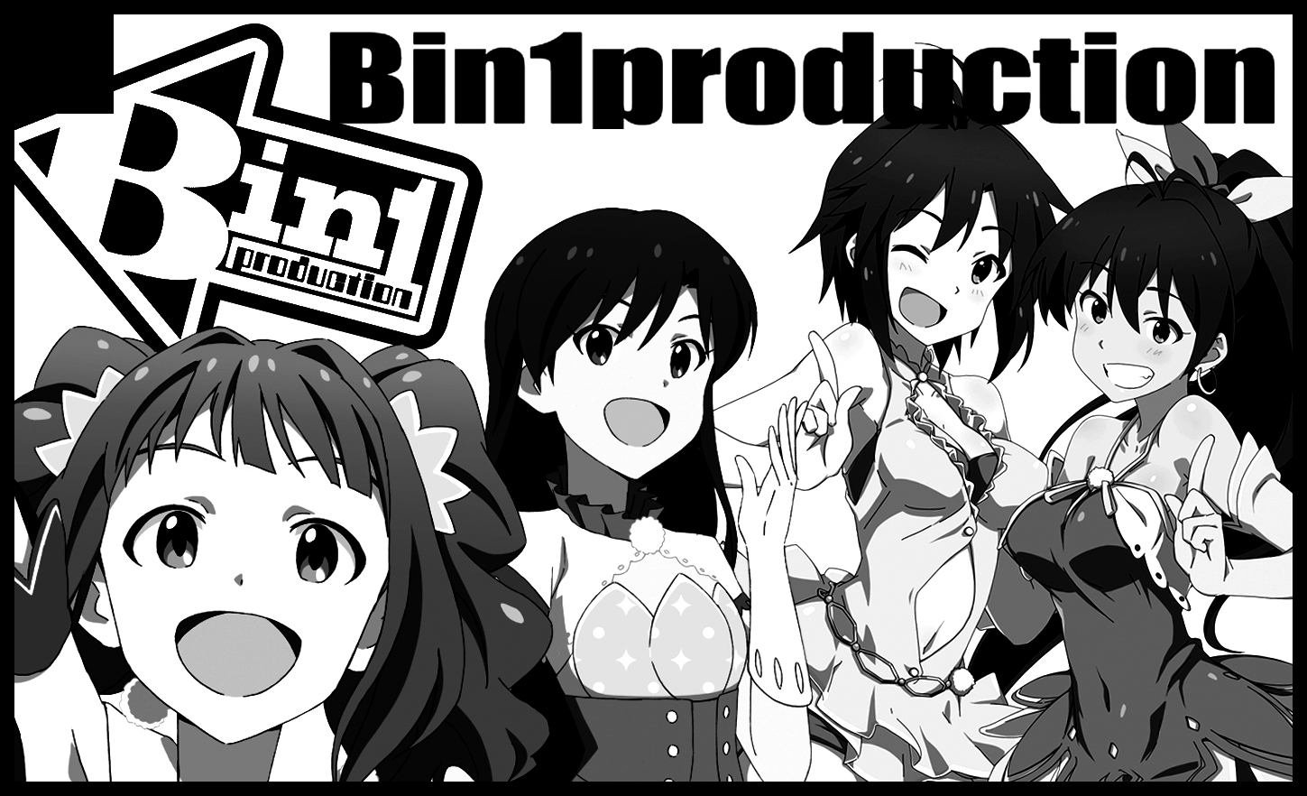 Kisaragi Chihaya Kikuchi Makoto Ganaha Hibiki And Takatsuki Yayoi