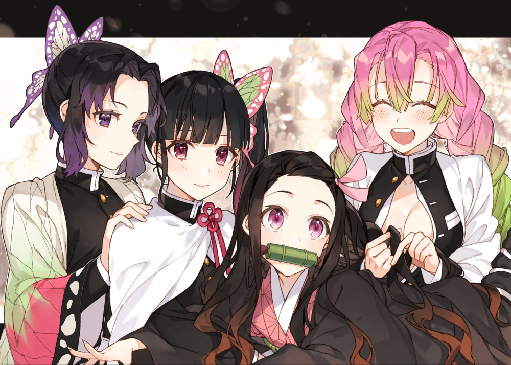 Kamado Nezuko Kochou Shinobu Kanroji Mitsuri And Tsuyuri Kanao