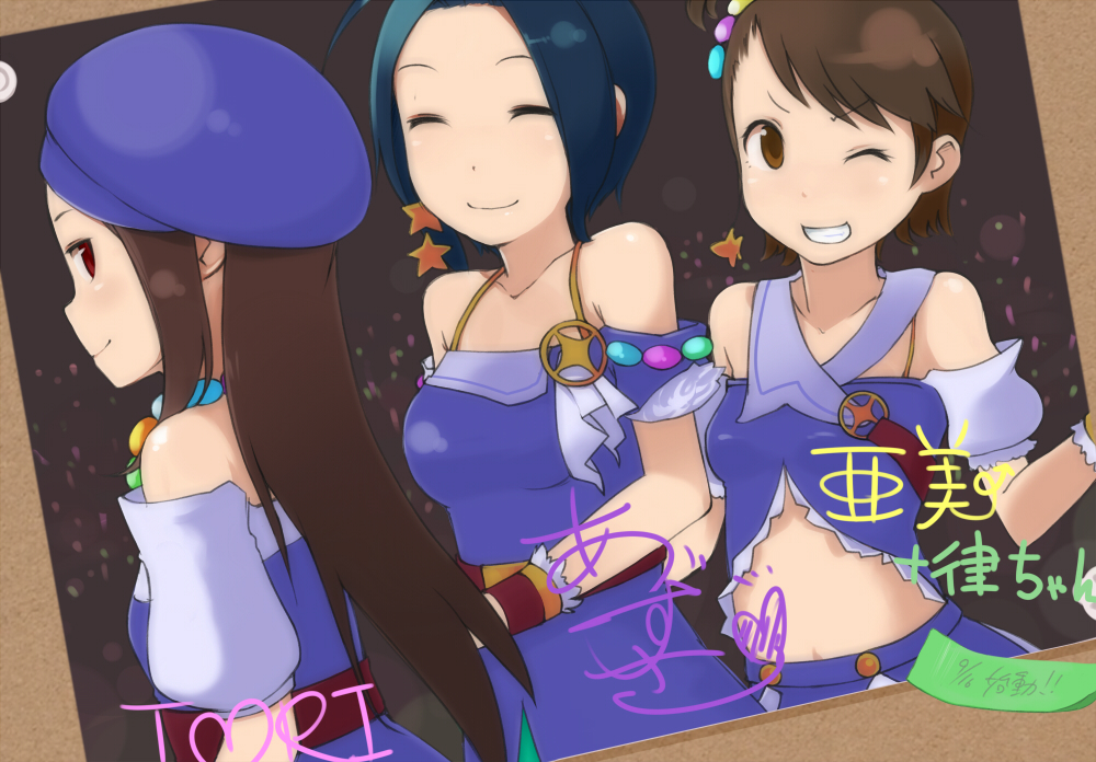 Minase Iori Miura Azusa And Futami Ami Idolmaster And 2 More Drawn
