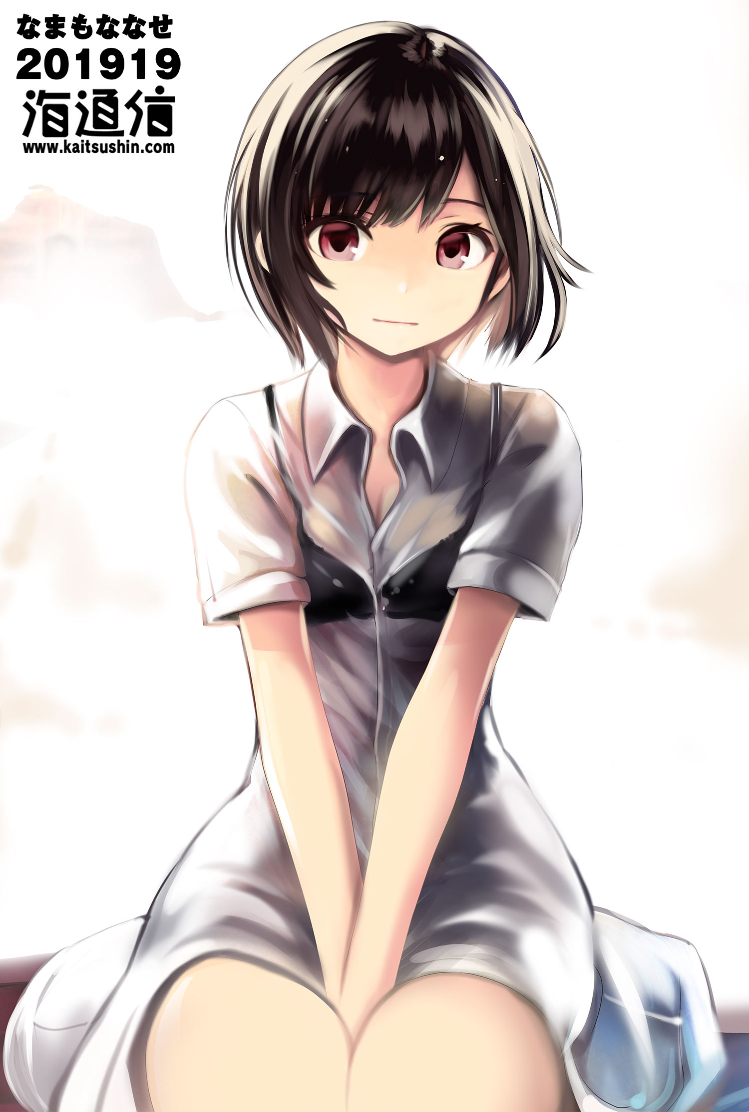 Nanase Aya Imouto Paradise Animated Animated Stitched Tagme My Xxx Hot Girl