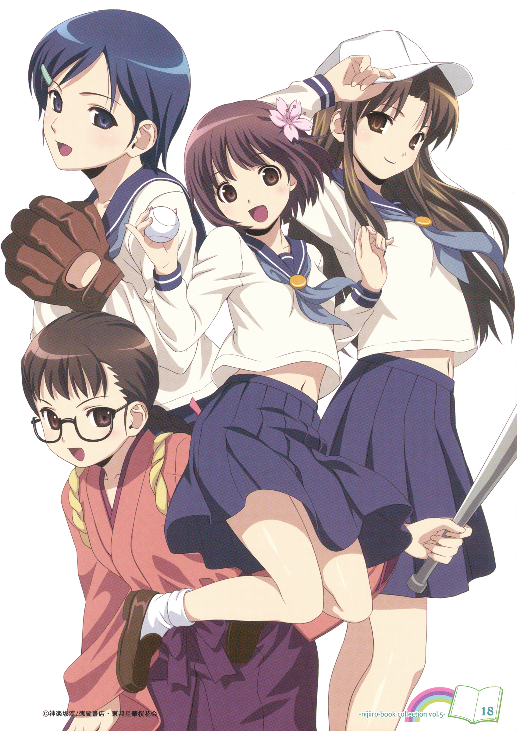 Suzukawa Koume Ogasawara Akiko Tsukubae Tomoe And Kawashima Noe