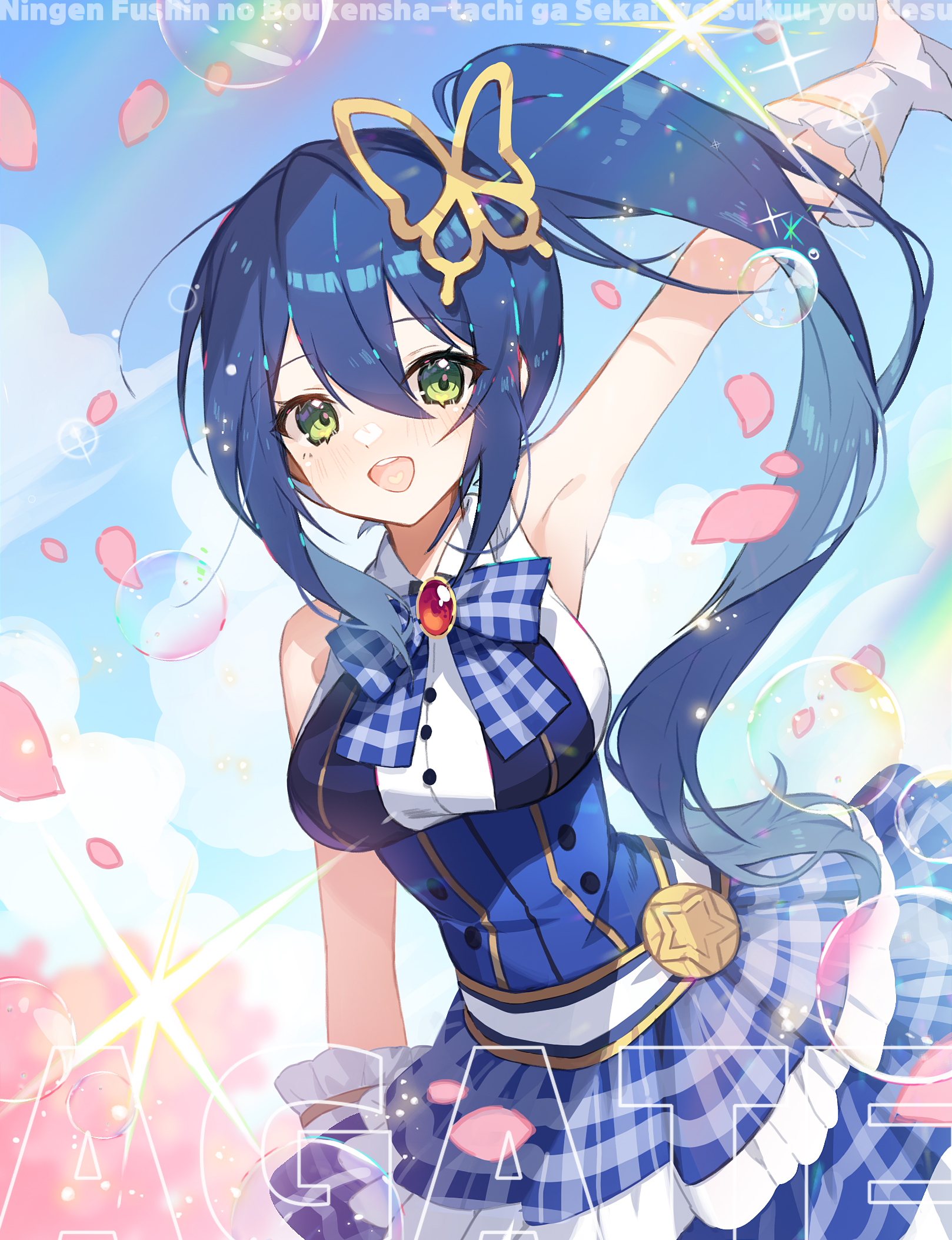 Agate Ningen Fushin No Boukensha Tachi Ga Sekai Wo Sukuu You Desu Drawn By Applecaramel