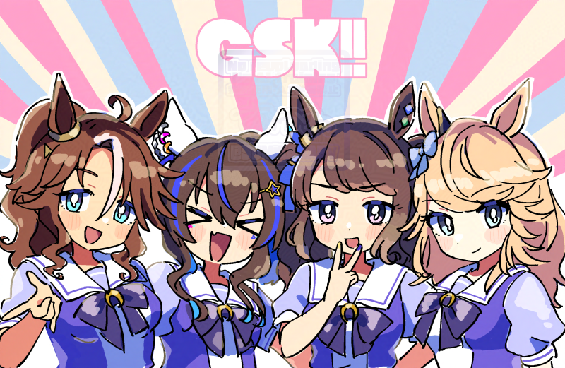 daitaku helios, mejiro palmer, gold city, and tosen jordan (umamusume ... daitaku helios, mejiro palmer, gold city, and tosen jordan (umamusume ...
