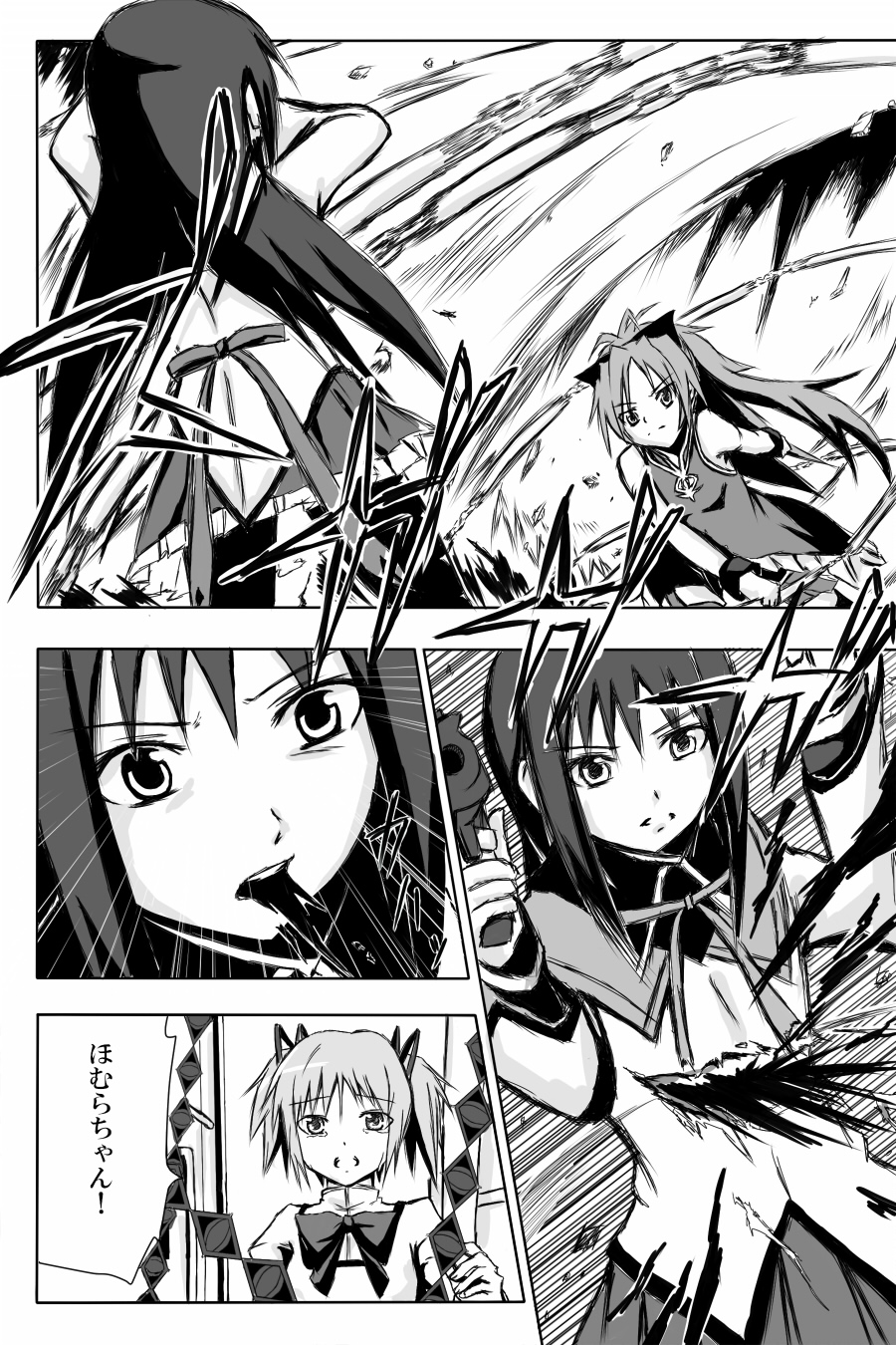 Akemi Homura Kaname Madoka And Sakura Kyouko Mahou Shoujo Madoka Magica And 1 More Drawn By