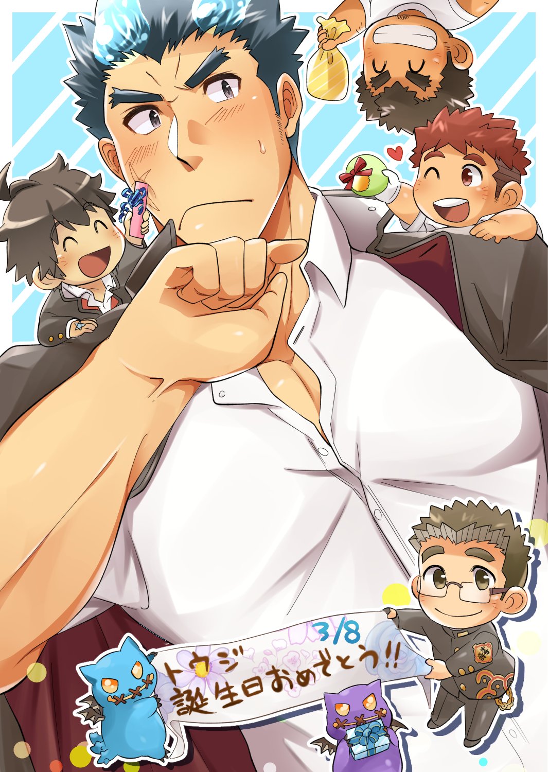 Protagonist 4 Motoori Shiro Takabushi Kengo Sakimori Toji Devil