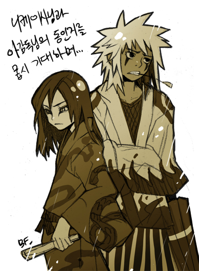 Jiraiya And Orochimaru Naruto And 1 More Drawn By Bf Sogogiching