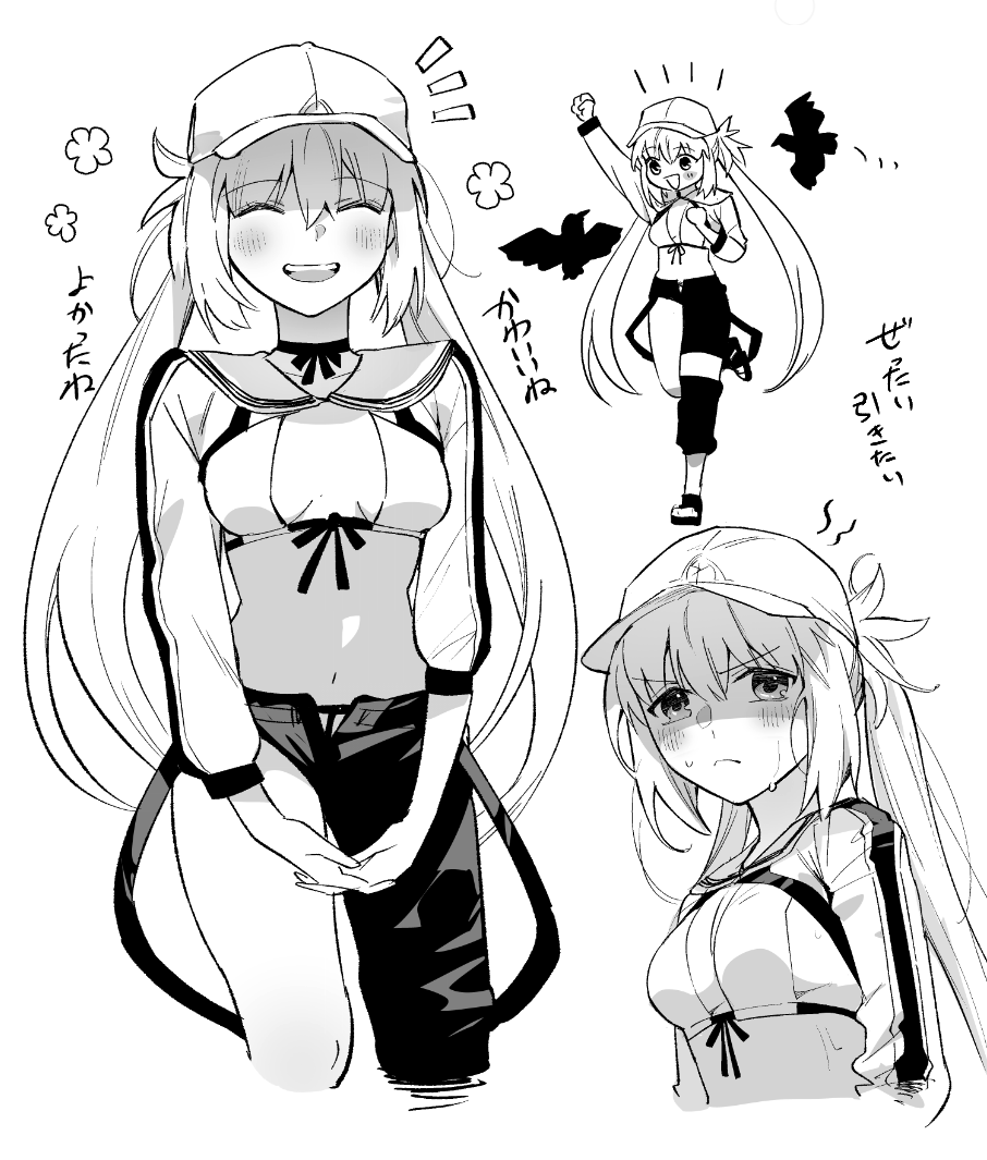 Artoria Pendragon Artoria Caster Artoria Caster And Artoria Caster