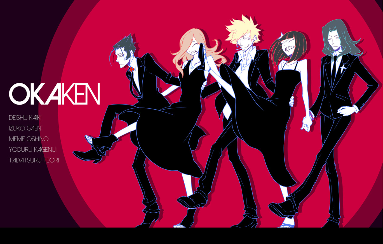 Oshino Meme Kaiki Deishuu Kagenui Yozuru Gaen Izuko And Teori Tadatsuru Monogatari And 1