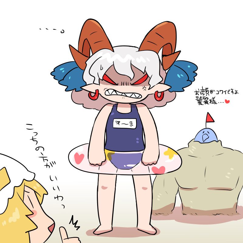 Yakumo Ran Toutetsu Yuuma And Eagle Spirit Touhou Drawn By Kasugai
