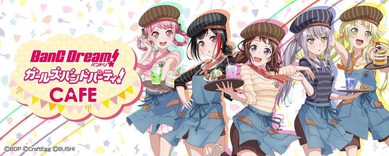 Mitake Ran Tsurumaki Kokoro Maruyama Aya Minato Yukina Toyama