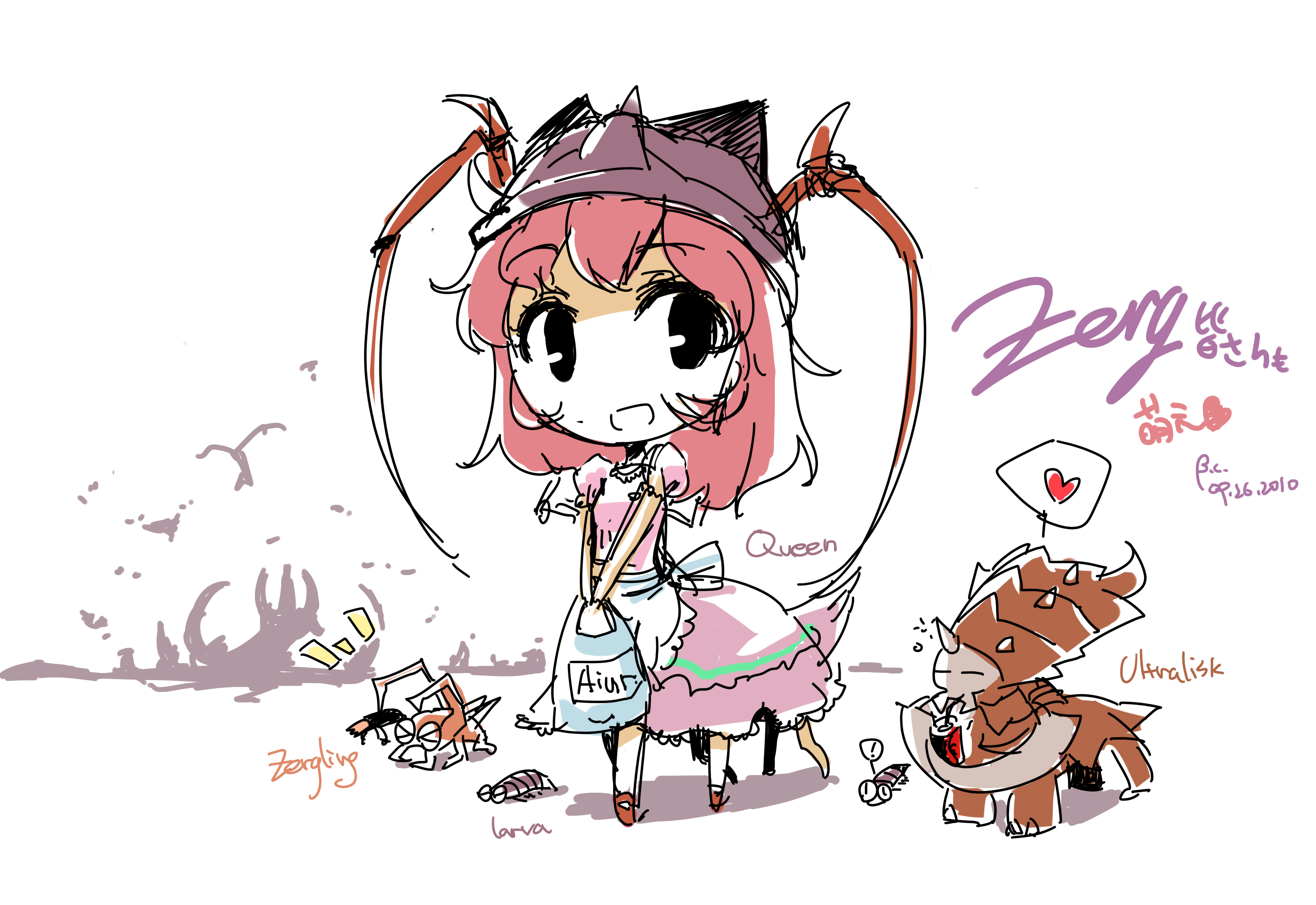 Zerg Zerg Queen Zerg Zergling Zerg Ultralisk And Zerg Larva Starcraft And 1 More Drawn By