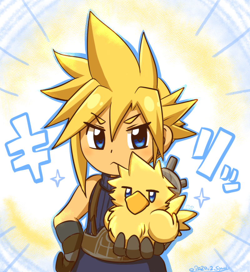 Cloud Strife And Chocobo Final Fantasy And 1 More Drawn By Shuri