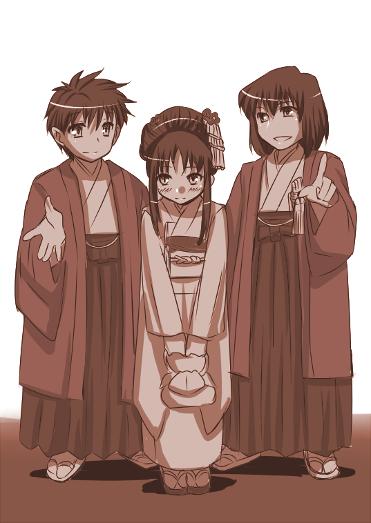Tohno Akiha Tohno Shiki Nanaya Shiki And Tohno Shiki Tsukihime