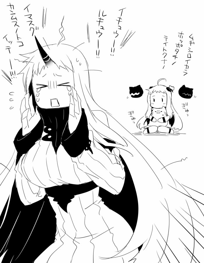 Admiral Northern Ocean Princess Seaport Princess And Non Human