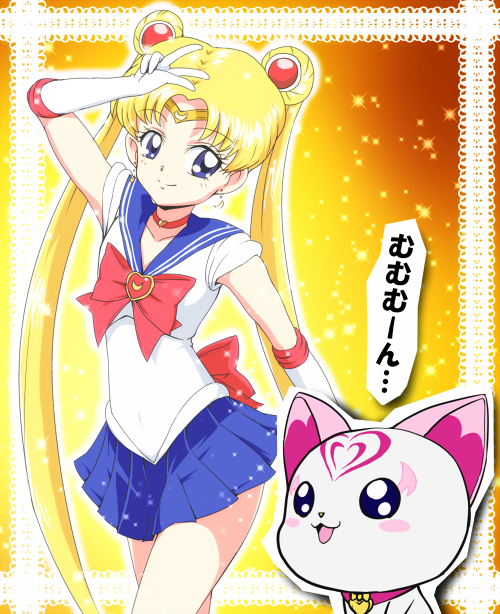 Tsukino Usagi Sailor Moon Hummy And Mitsuishi Kotono Precure And 2 More Drawn By Tj Type1