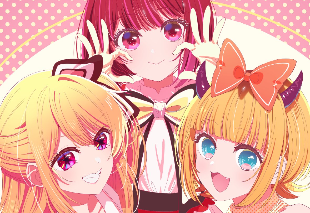 Arima Kana Hoshino Ruby And Memcho Oshi No Ko Drawn By A20