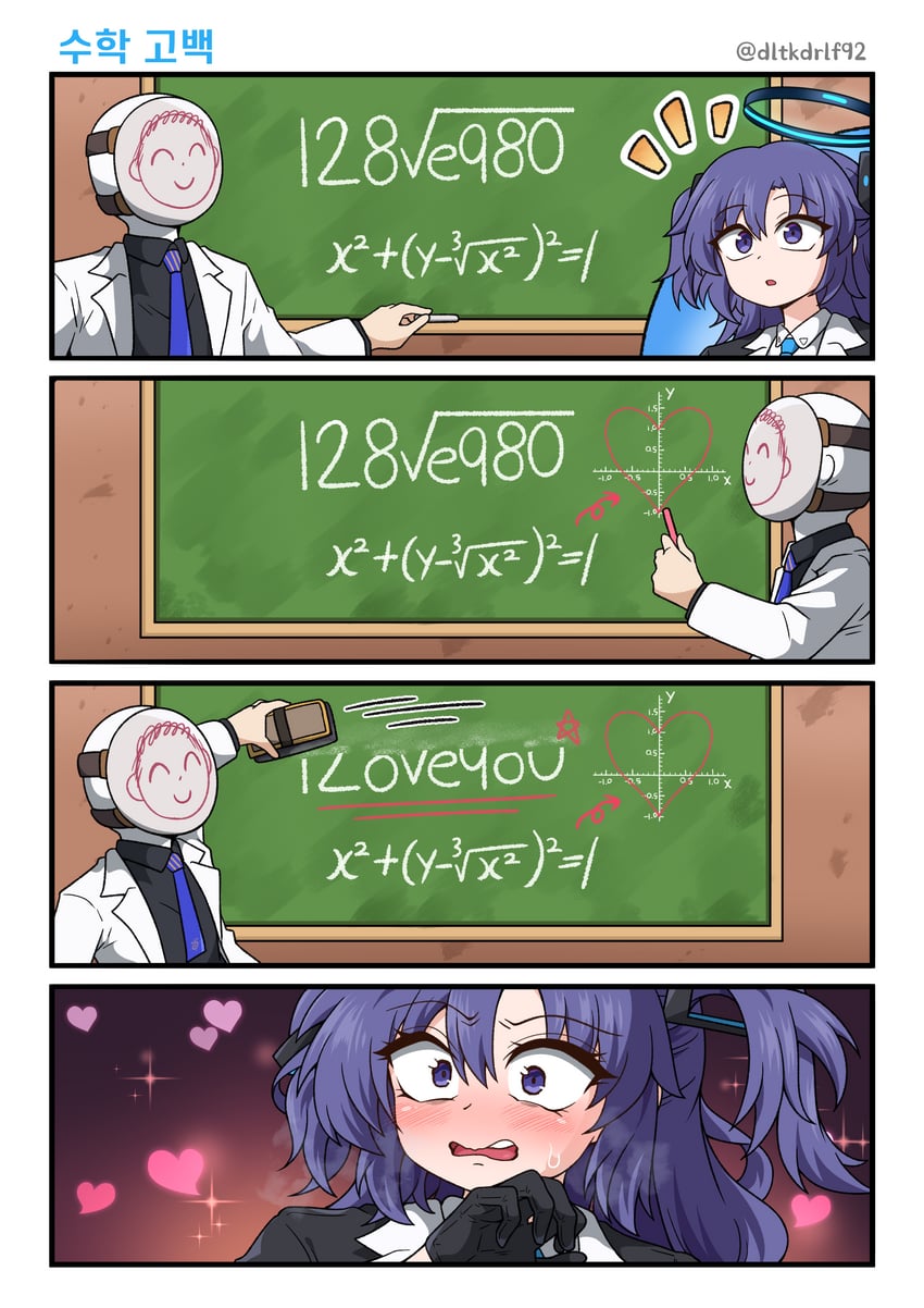 sensei, yuuka, and doodle sensei (blue archive) drawn by devil ...