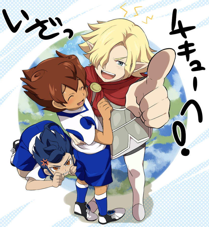 Matsukaze Tenma And Tsurugi Kyousuke Inazuma Eleven And 2 More Drawn