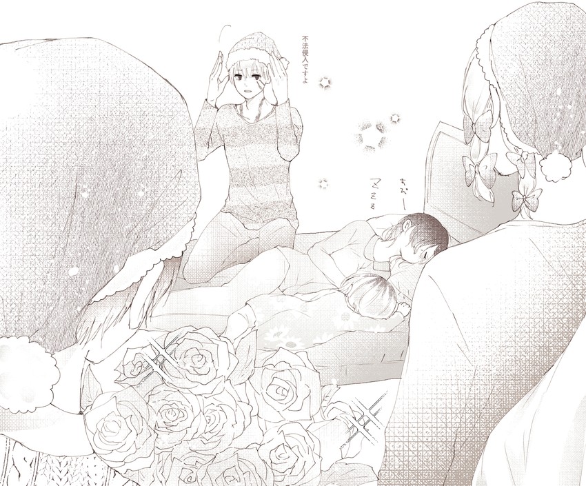 Kaneki Ken Kirishima Touka Kaneki Ichika Tsukiyama Shuu And Yomo Renji Tokyo Ghoul And 1