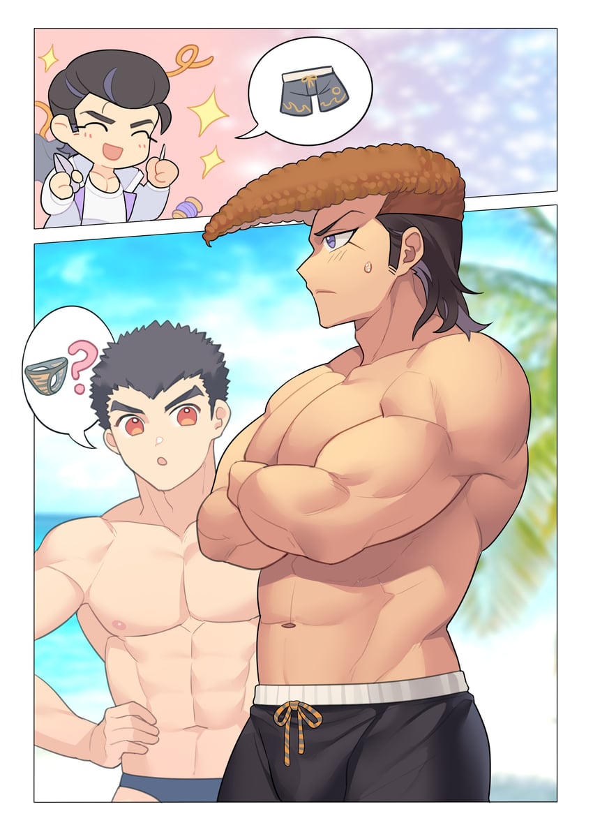 Ishimaru Kiyotaka Owada Mondo And Oowada Daiya Danganronpa And 1 More Drawn By P3tayio