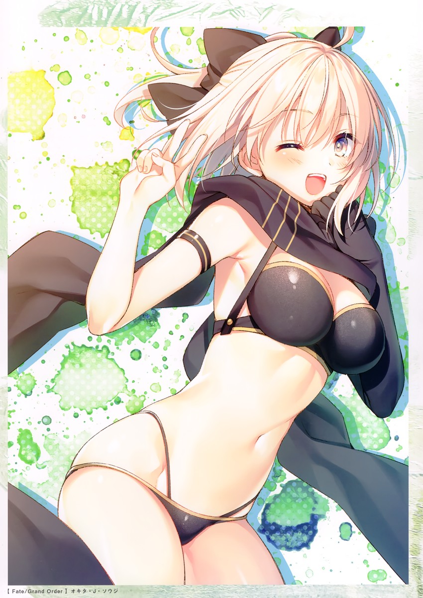 Okita Souji Okita J Souji And Okita J Souji Fate And 1 More Drawn