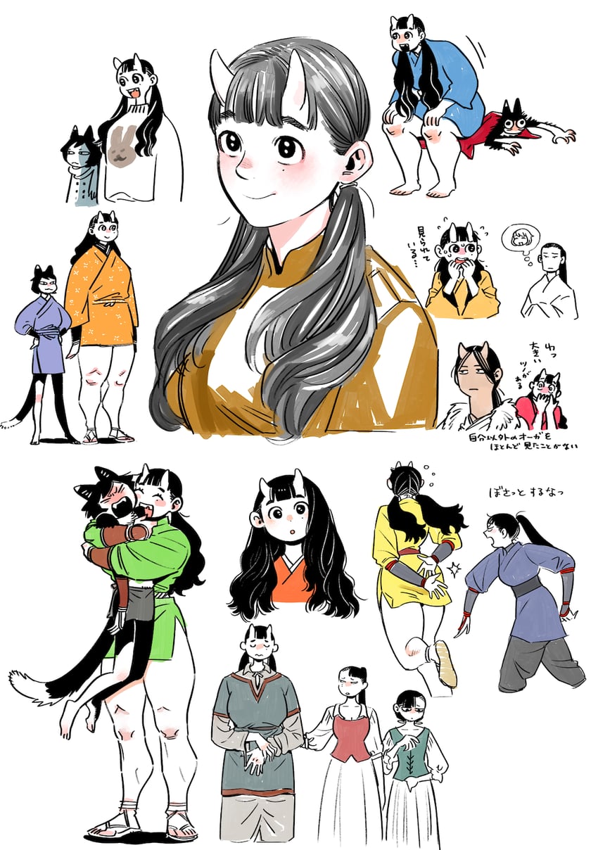 Falin Thorden Izutsumi Inutade Shurou Benichidori And 1 More