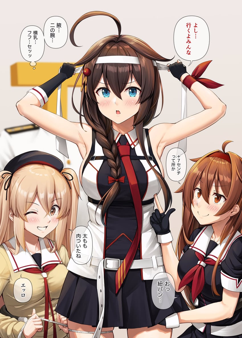 Admiral Shigure Murasame Shiratsuyu T Head Admiral And 3 More Kantai Collection Drawn By
