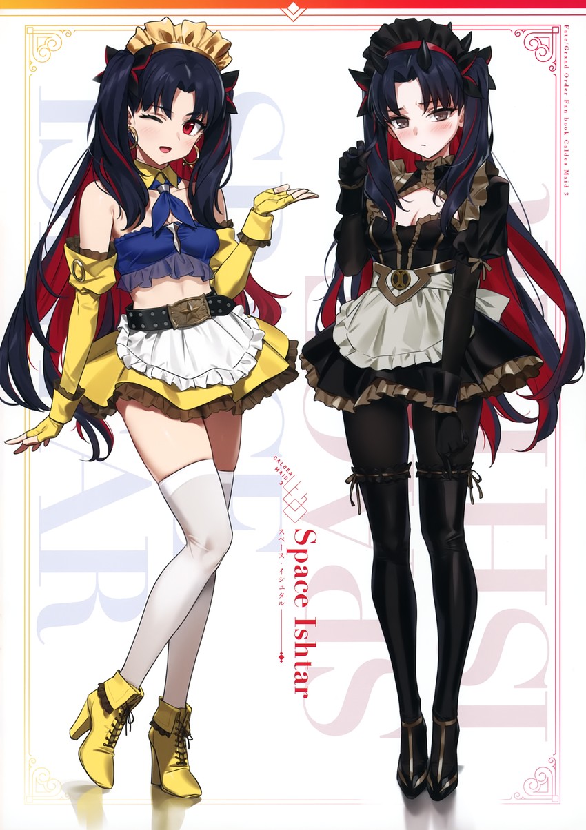 Ishtar Space Ishtar Space Ishtar And Space Ishtar Fate And 1 More Drawn By Ydorangemaru