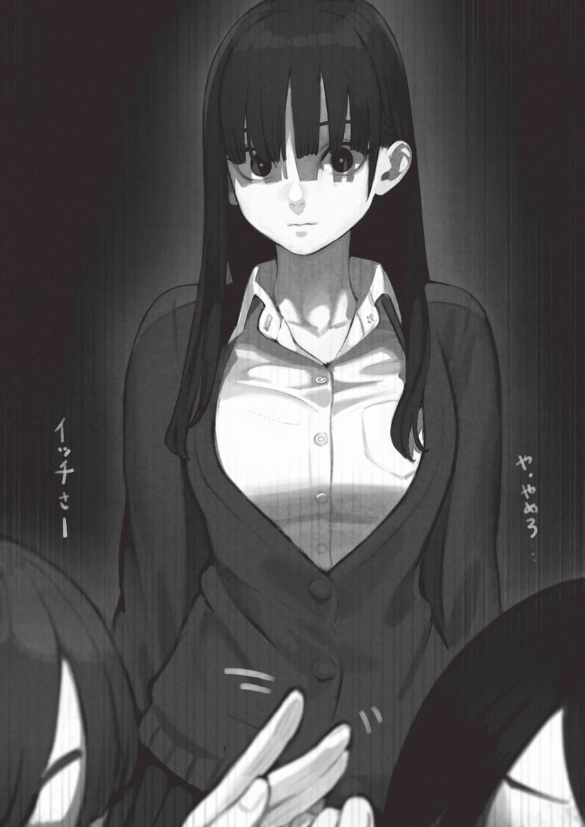 Yamada Anna Ichikawa Kyoutarou And Kobayashi Chihiro Boku No Kokoro No Yabai Yatsu Drawn By