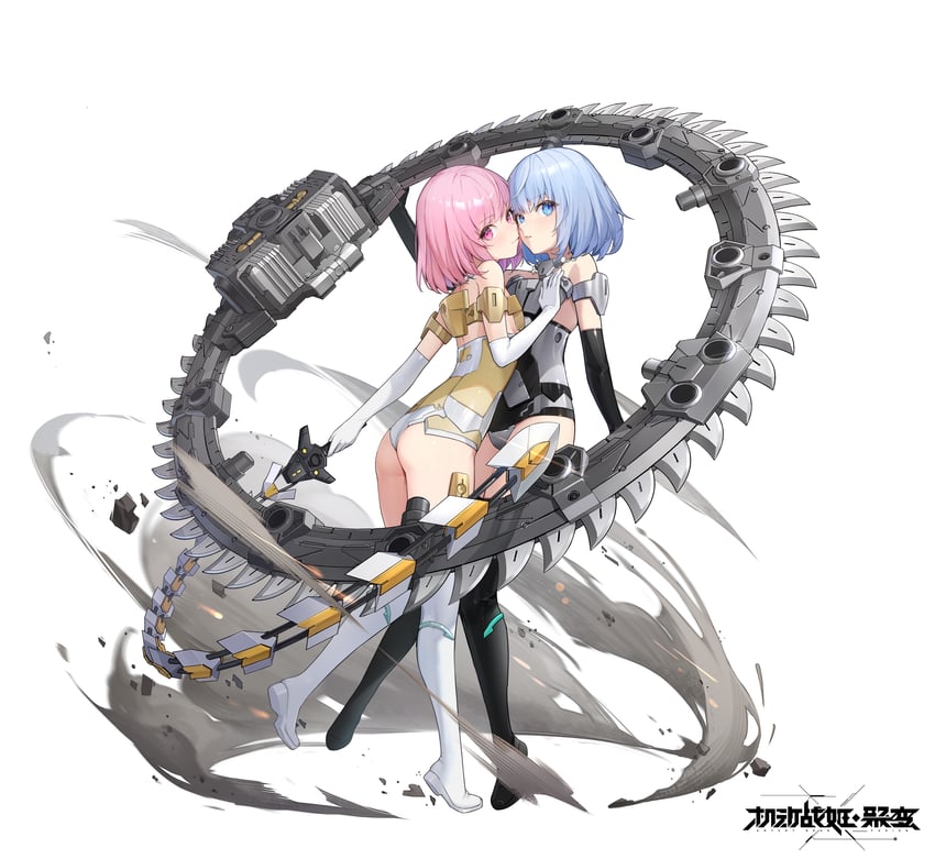 Materia Materia Kuro And Materia Shiro Frame Arms Girl And 2 More Drawn By Alchebenruce