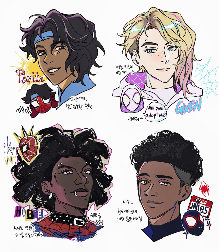 Spider Gwen Gwen Stacy Spider Man Miles Morales Spider Punk And 3