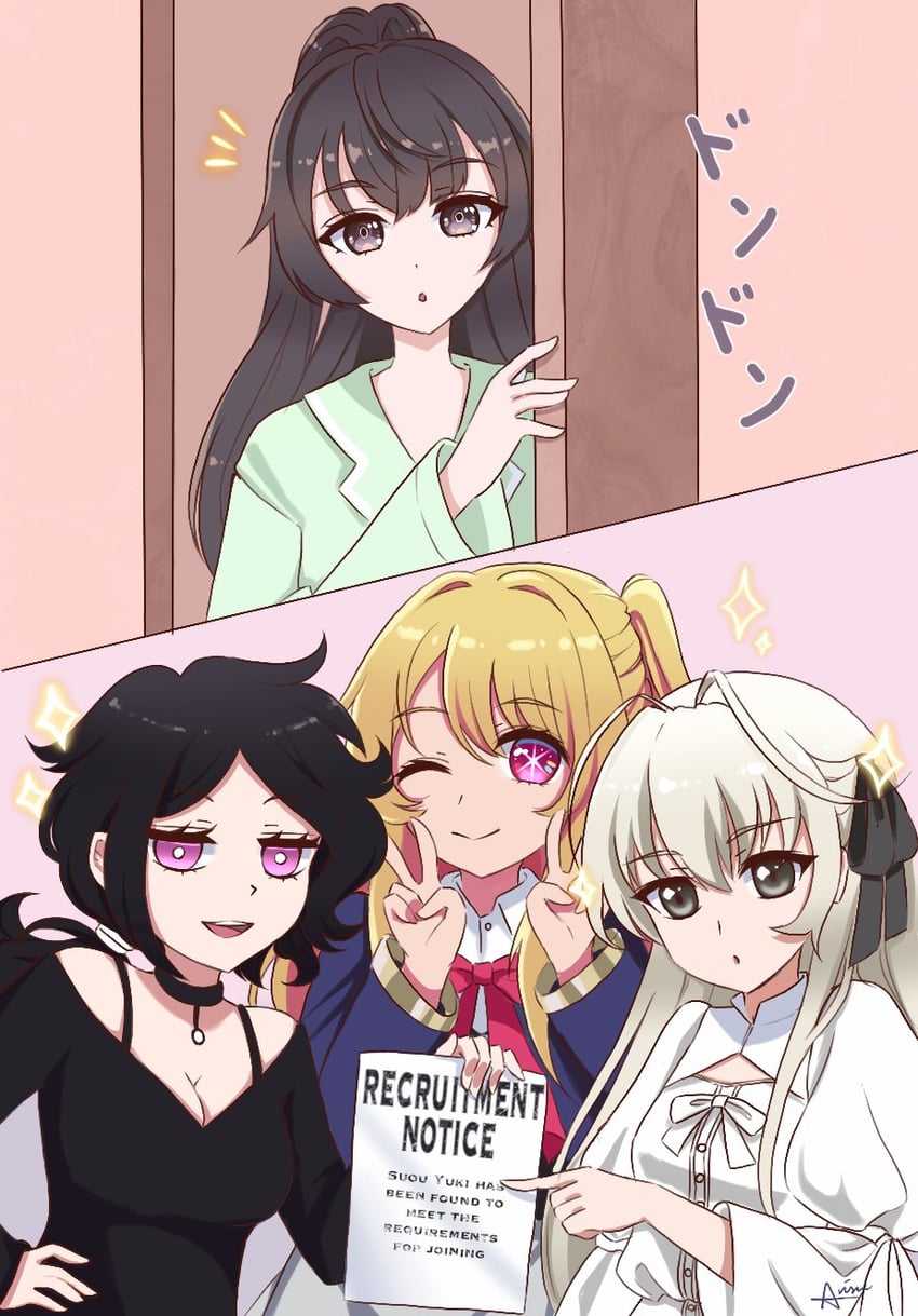 Hoshino Ruby Kasugano Sora Ashley Graves And Suou Yuki Oshi No Ko And 3 More Drawn By Arisu