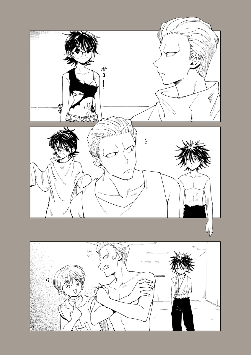 Shizuku Murasaki Feitan Portor Shalnark And Phinks Magcub Hunter X Hunter Drawn By Nora