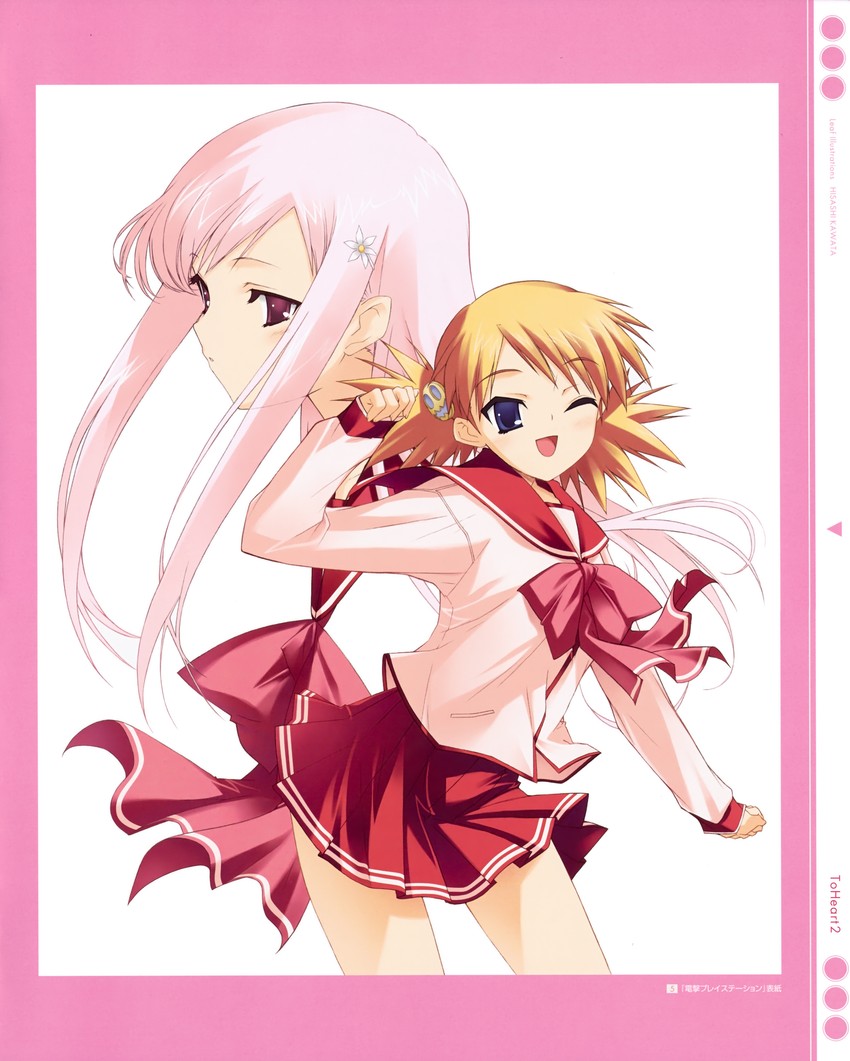Lucy Maria Misora And Sasamori Karin To Heart And 1 More Drawn By