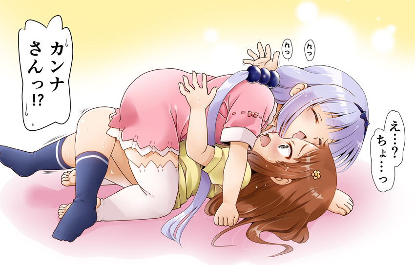 Kanna Kamui And Saikawa Riko Kobayashi San Chi No Maidragon Drawn By