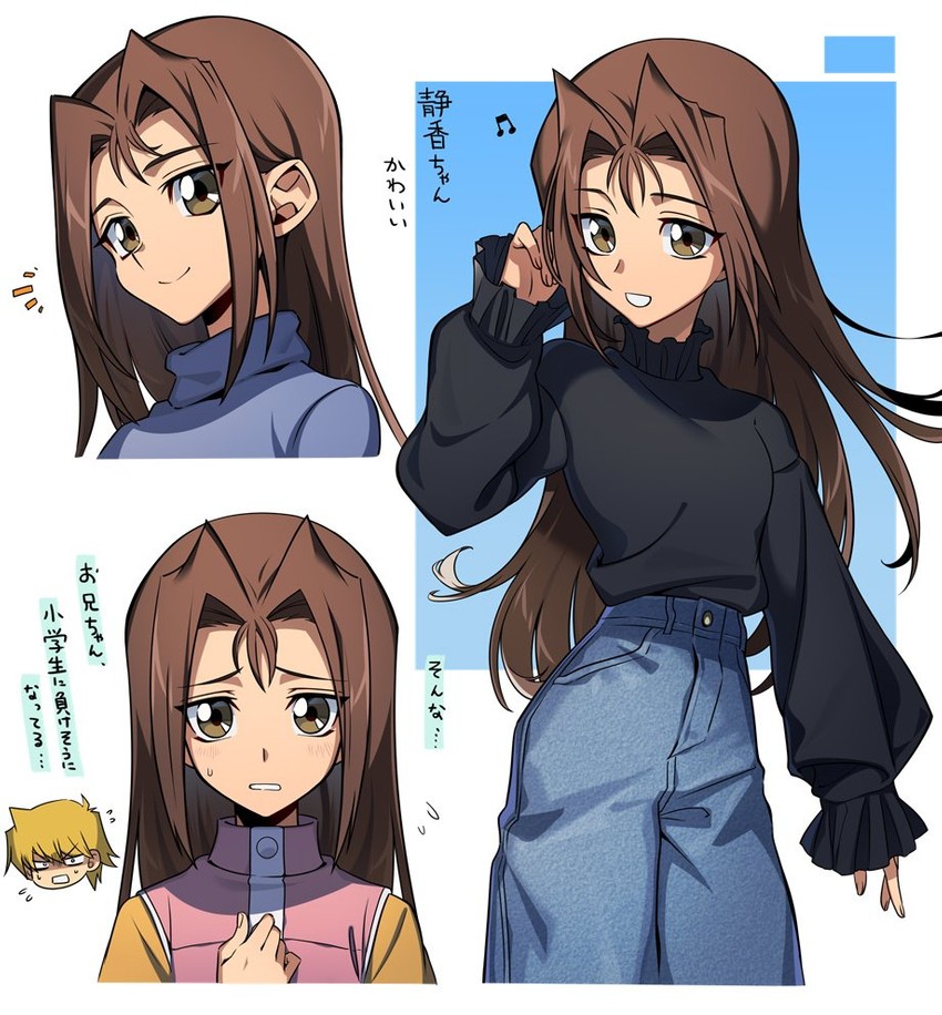 Jounouchi Katsuya And Kawai Shizuka Yu Gi Oh And 1 More Drawn By