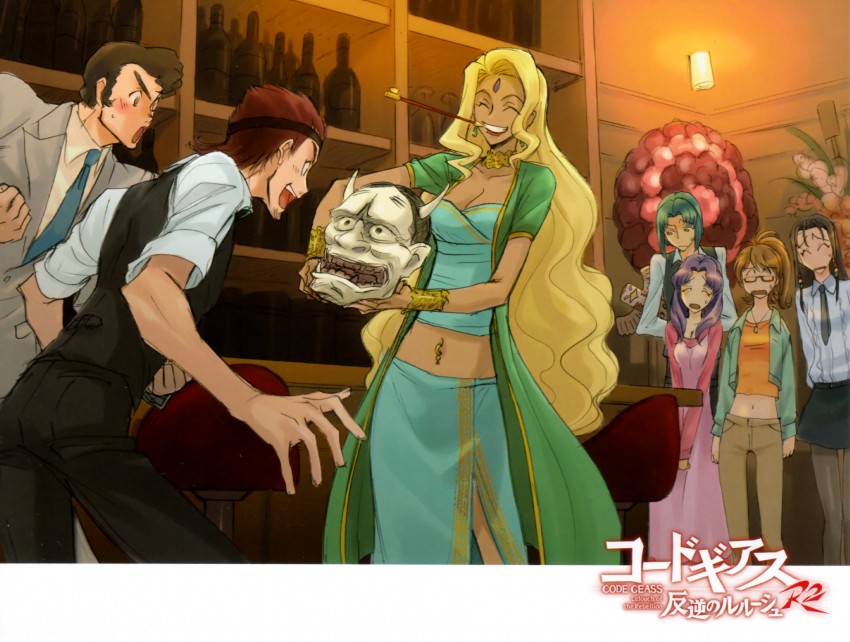 Rakshata Chawla Ohgi Kaname Tamaki Shinichirou Sugiyama Kento Futaba Ayame And 2 More
